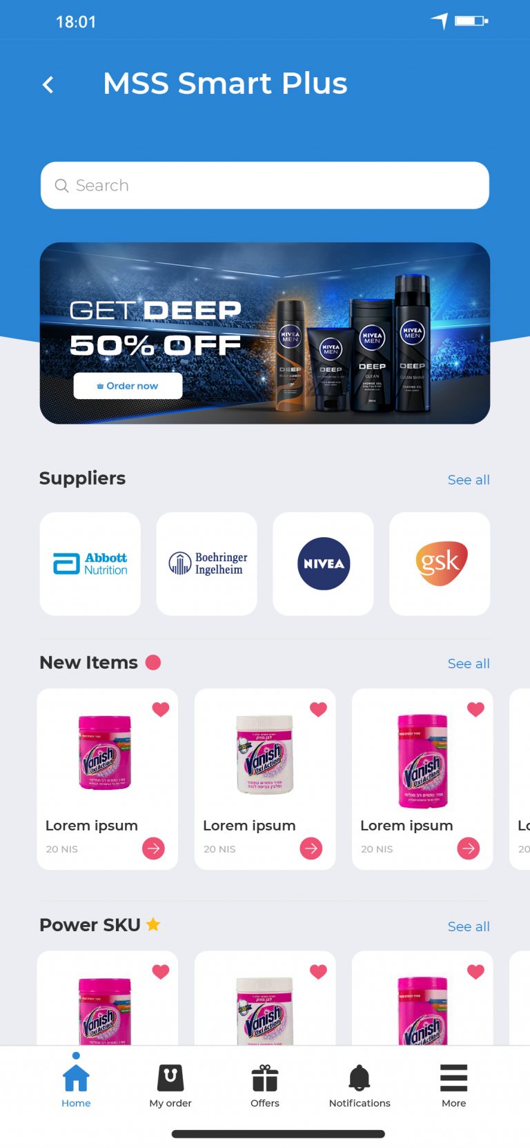 MSS – Medical Supplies and Services